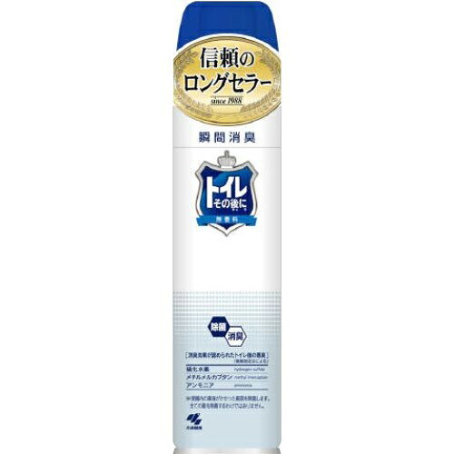 ↑↑↑正確な在庫状況は上記バナー「在庫状況を確認する」をクリックして頂き、必ずご確認ください。&nbsp;&nbsp;予告なくパッケージ・仕様が変更になることがございます。予めご了承ください■高い消臭効果で排便後の悪臭を瞬時に消臭するトイレ...