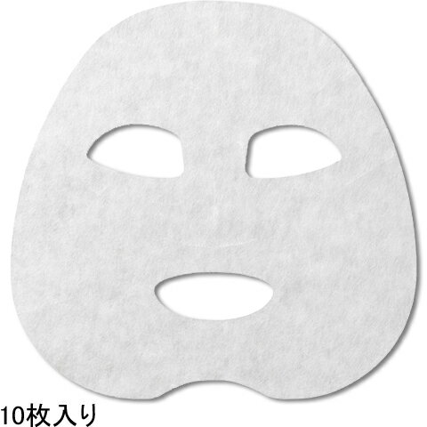 ↑↑↑正確な在庫状況は上記バナー「在庫状況を確認する」をクリックして頂き、必ずご確認ください。&nbsp;&nbsp;■炭酸イオンエフェクターの力を引き出す水分保持力の高い専用シートマスク■保水能力に優れた超吸水性繊維「ランシール」配合で、...