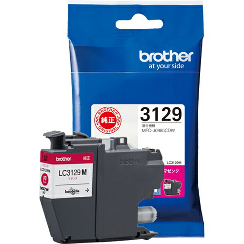 ↑↑↑正確な在庫状況は上記バナー「在庫状況を確認する」をクリックして頂き、必ずご確認ください。&nbsp;&nbsp;【対応機種】MFC-J6995CDWLC3129M　