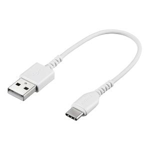 ↑↑↑正確な在庫状況は上記バナー「在庫状況を確認する」をクリックして頂き、必ずご確認ください。&nbsp;&nbsp;■最新スマホの急速充電、通信に対応するTypeCケーブル■断線しやすいコネクターの根元を保護する“新設計ラバーブッシュ”を...