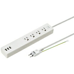 ↑↑↑正確な在庫状況は上記バナー「在庫状況を確認する」をクリックして頂き、必ずご確認ください。&nbsp;&nbsp;■トラッキング火災予防絶縁キャップ付きのスイングプラグを採用しています■差込口は3ピンプラグが差し込める抜け止め式になって...