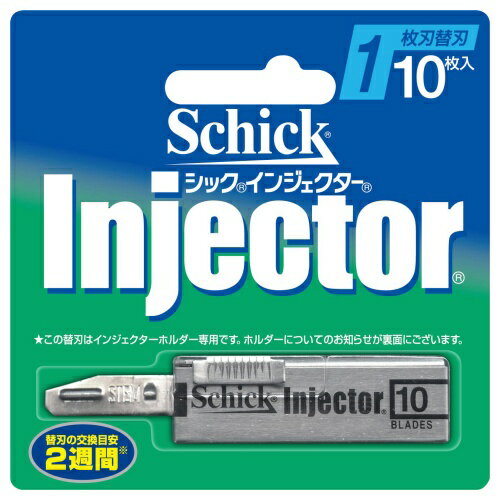 ↑↑↑正確な在庫状況は上記バナー「在庫状況を確認する」をクリックして頂き、必ずご確認ください。&nbsp;&nbsp;予告なくパッケージ・仕様が変更になることがございます。予めご了承ください■価格改定に伴う、品番・JANコード・ITFコード...