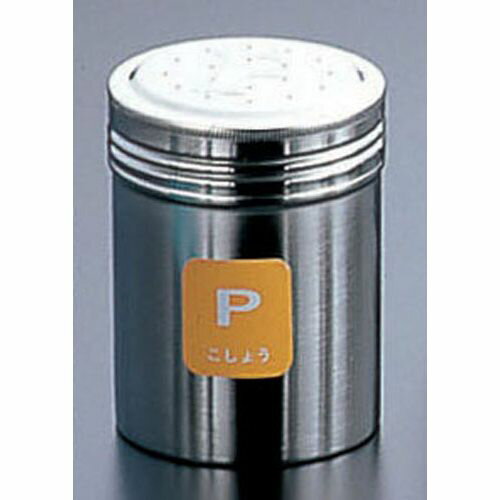 ↑↑↑正確な在庫状況は上記バナー「在庫状況を確認する」をクリックして頂き、必ずご確認ください。&nbsp;&nbsp;[素材・材質]18-8ステンレス規格：P直径×高さ(mm)：70× 95