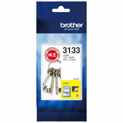 ↑↑↑正確な在庫状況は上記バナー「在庫状況を確認する」をクリックして頂き、必ずご確認ください。&nbsp;&nbsp;【対応機種】DCP-J988N・MFC-J1500NLC3133Y　