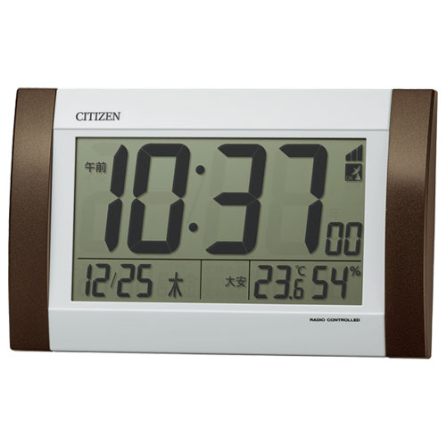 ↑↑↑正確な在庫状況は上記バナー「在庫状況を確認する」をクリックして頂き、必ずご確認ください。&nbsp;&nbsp;※乾電池は別売りになります■【機能】設置場所を選ばない掛置兼用タイプ■電子音アラーム■アラームオートストップ8RZ1880...