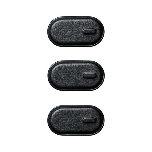 ↑↑↑正確な在庫状況は上記バナー「在庫状況を確認する」をクリックして頂き、必ずご確認ください。&nbsp;&nbsp;■WEBカメラ/インカメラをふさいで、ハッキングなどによる盗撮を防止します。■取付けは両面テープで貼りつけるだけです。■蓋...