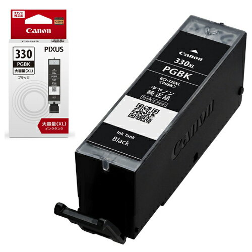 ↑↑↑正確な在庫状況は上記バナー「在庫状況を確認する」をクリックして頂き、必ずご確認ください。&nbsp;&nbsp;【対応機種】PIXUS TS8530BCI330XLPGBKキヤノン純正インクカートリッジ