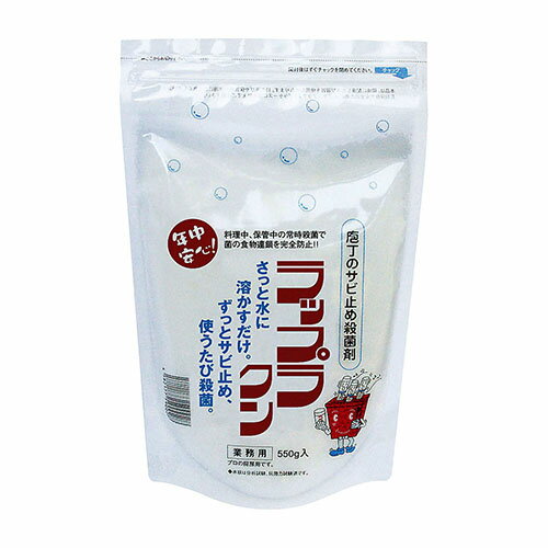 ↑↑↑正確な在庫状況は上記バナー「在庫状況を確認する」をクリックして頂き、必ずご確認ください。&nbsp;&nbsp;■プロの庖丁を、錆と細菌からガッチリガード!!■庖丁差しの容量に応じて、錆止め剤を規定通りに入れるだけで保管しながら包丁を...
