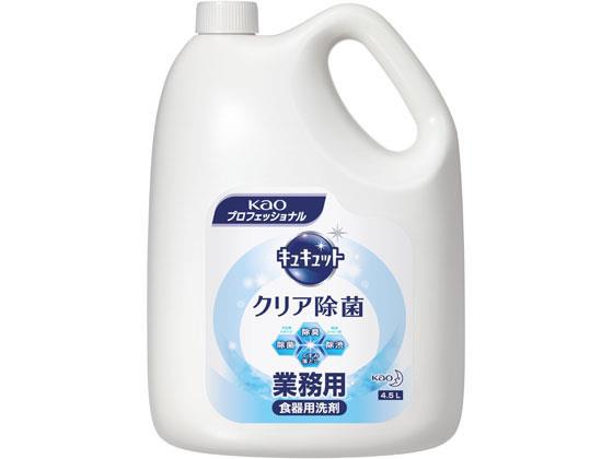 ↑↑↑正確な在庫状況は上記バナー「在庫状況を確認する」をクリックして頂き、必ずご確認ください。&nbsp;&nbsp;【代引不可商品】仕入先よりお客様宅へ直送手配いたします商品です。そのため代引きは対応致しかねます。【食器用洗剤】濃密泡で、...