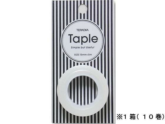 ↑↑↑正確な在庫状況は上記バナー「在庫状況を確認する」をクリックして頂き、必ずご確認ください。&nbsp;&nbsp;【代引不可商品】仕入先よりお客様宅へ直送手配いたします商品です。そのため代引きは対応致しかねます。シンプルだけどいろいろ使...