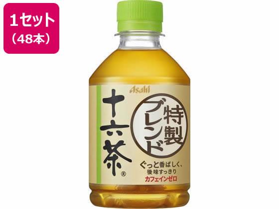↑↑↑正確な在庫状況は上記バナー「在庫状況を確認する」をクリックして頂き、必ずご確認ください。&nbsp;&nbsp;【代引不可商品】仕入先よりお客様宅へ直送手配いたします商品です。そのため代引きは対応致しかねます。●注文単位：1セット（2...