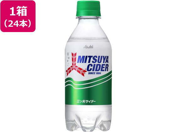 ↑↑↑正確な在庫状況は上記バナー「在庫状況を確認する」をクリックして頂き、必ずご確認ください。&nbsp;&nbsp;【代引不可商品】仕入先よりお客様宅へ直送手配いたします商品です。そのため代引きは対応致しかねます。ココロが欲しがる。三ツ矢...