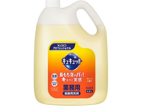 ↑↑↑正確な在庫状況は上記バナー「在庫状況を確認する」をクリックして頂き、必ずご確認ください。&nbsp;&nbsp;【代引不可商品】仕入先よりお客様宅へ直送手配いたします商品です。そのため代引きは対応致しかねます。高い洗浄力に加え、泡の持...