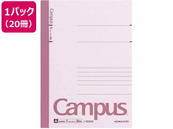 ↑↑↑正確な在庫状況は上記バナー「在庫状況を確認する」をクリックして頂き、必ずご確認ください。&nbsp;&nbsp;【代引不可商品】仕入先よりお客様宅へ直送手配いたします商品です。そのため代引きは対応致しかねます。●サイズ：（A5）A罫7...