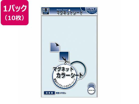 ↑↑↑正確な在庫状況は上記バナー「在庫状況を確認する」をクリックして頂き、必ずご確認ください。&nbsp;&nbsp;【代引不可商品】仕入先よりお客様宅へ直送手配いたします商品です。そのため代引きは対応致しかねます。ホワイトボードマーカーで...