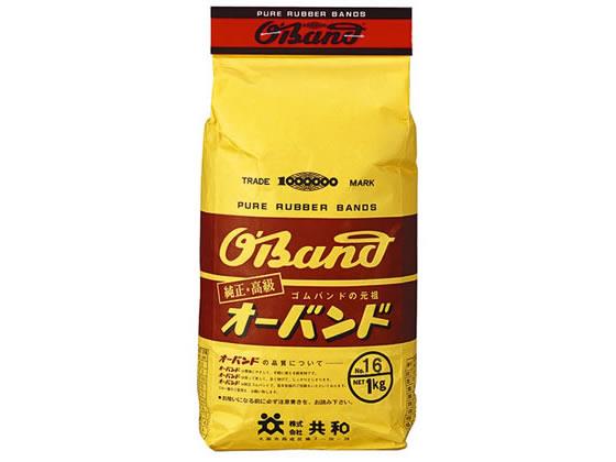 ↑↑↑正確な在庫状況は上記バナー「在庫状況を確認する」をクリックして頂き、必ずご確認ください。&nbsp;&nbsp;【代引不可商品】仕入先よりお客様宅へ直送手配いたします商品です。そのため代引きは対応致しかねます。●色：透明緑●材質：天然...