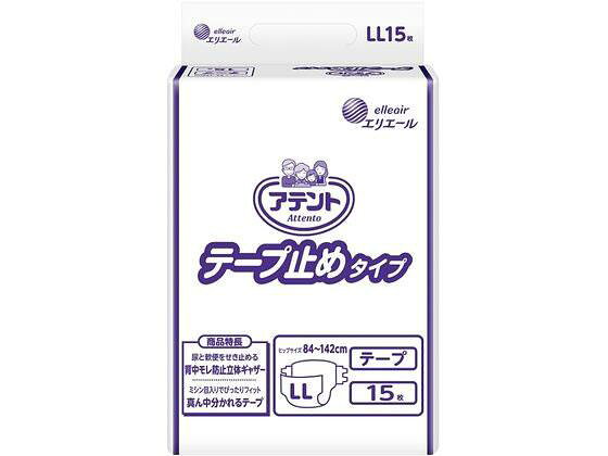 ↑↑↑正確な在庫状況は上記バナー「在庫状況を確認する」をクリックして頂き、必ずご確認ください。&nbsp;&nbsp;【代引不可商品】仕入先よりお客様宅へ直送手配いたします商品です。そのため代引きは対応致しかねます。使いやすくてぴったりフィ...