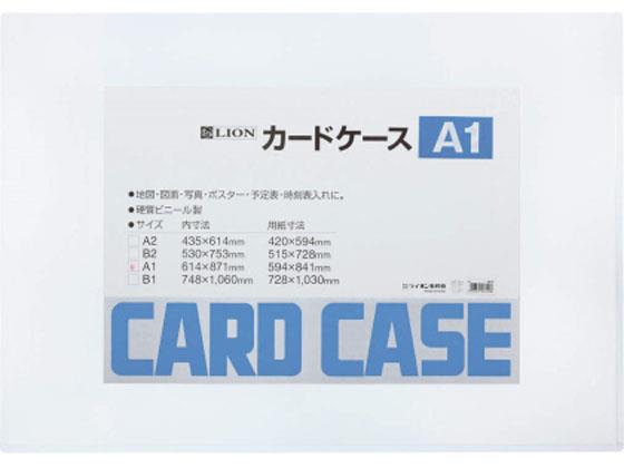 ↑↑↑正確な在庫状況は上記バナー「在庫状況を確認する」をクリックして頂き、必ずご確認ください。&nbsp;&nbsp;【代引不可商品】仕入先よりお客様宅へ直送手配いたします商品です。そのため代引きは対応致しかねます。スタンダードな硬質タイプ...