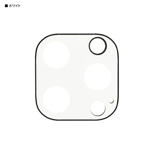 ↑↑↑正確な在庫状況は上記バナー「在庫状況を確認する」をクリックして頂き、必ずご確認ください。&nbsp;&nbsp;■スマートフォンのカメラレンズを保護するiPhone14 Pro、iPhone14 Pro Max兼用アルミ製バンパーです...