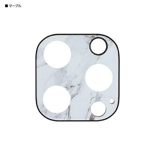 ↑↑↑正確な在庫状況は上記バナー「在庫状況を確認する」をクリックして頂き、必ずご確認ください。&nbsp;&nbsp;■スマートフォンのカメラレンズを保護するiPhone14 Pro、iPhone14 Pro Max兼用アルミ製バンパーです...