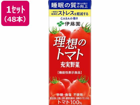 ↑↑↑正確な在庫状況は上記バナー「在庫状況を確認する」をクリックして頂き、必ずご確認ください。&nbsp;&nbsp;【代引不可商品】仕入先よりお客様宅へ直送手配いたします商品です。そのため代引きは対応致しかねます。GABAが「睡眠の質」向...