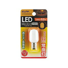 ↑↑↑正確な在庫状況は上記バナー「在庫状況を確認する」をクリックして頂き、必ずご確認ください。&nbsp;&nbsp;■光源にLEDを使用しているので、消費電力が少ない省エネタイプ■おやすみ時に最適な常夜灯LDT1YRGE12G1001交流...