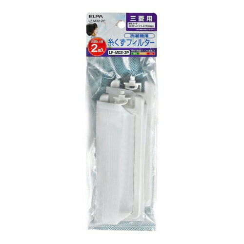 ↑↑↑正確な在庫状況は上記バナー「在庫状況を確認する」をクリックして頂き、必ずご確認ください。&nbsp;&nbsp;LFM022P