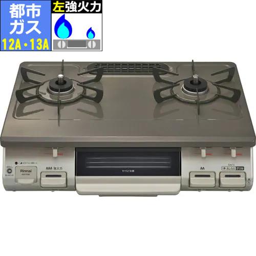 商品の在庫状況は下表の「商品のみ」のページへ移動してご確認ください。長期保証は法人様（個人様以外）の加入、業務での使用は保証外となります。必ず長期保証のサービス内容、規定を予めご確認ください。長期保証をご希望されない場合は下記の表より「商品...