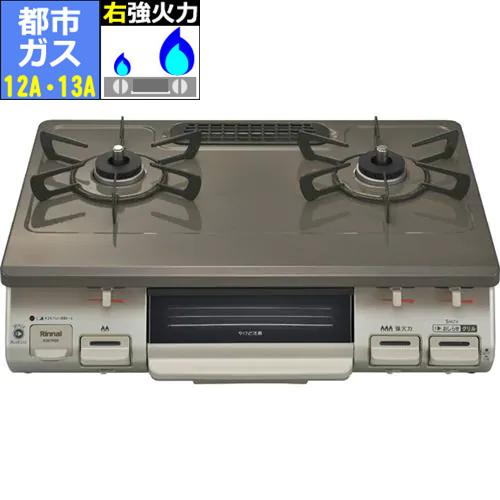 商品の在庫状況は下表の「商品のみ」のページへ移動してご確認ください。長期保証は法人様（個人様以外）の加入、業務での使用は保証外となります。必ず長期保証のサービス内容、規定を予めご確認ください。長期保証をご希望されない場合は下記の表より「商品...