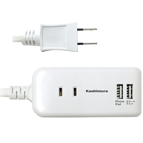 ↑↑↑正確な在庫状況は上記バナー「在庫状況を確認する」をクリックして頂き、必ずご確認ください。&nbsp;&nbsp;■2口のACコンセントとUSB2ポートで最大4製品の使用が可能。USB付き電源タップです。■ACコンセントは2口合計140...