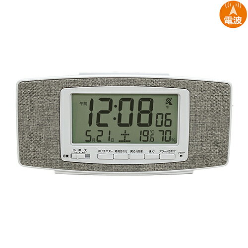 ↑↑↑正確な在庫状況は上記バナー「在庫状況を確認する」をクリックして頂き、必ずご確認ください。&nbsp;&nbsp;HT033RC　