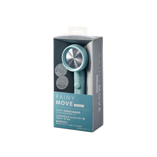 ↑↑↑正確な在庫状況は上記バナー「在庫状況を確認する」をクリックして頂き、必ずご確認ください。&nbsp;&nbsp;■握ると自然と指にフィットする絶妙な手触り■モダンなカラーリングは心はずむグレイッシュミント■節水率50%なので取換えるだ...