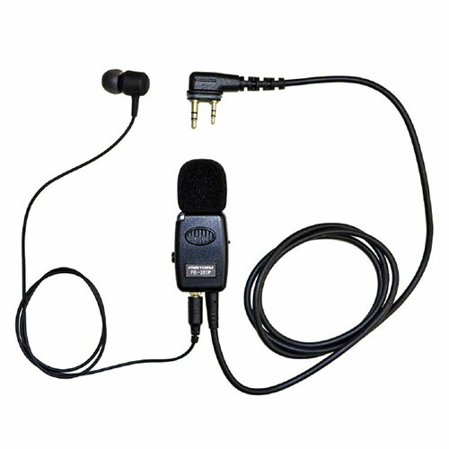 ↑↑↑正確な在庫状況は上記バナー「在庫状況を確認する」をクリックして頂き、必ずご確認ください。&nbsp;&nbsp;FB26IP