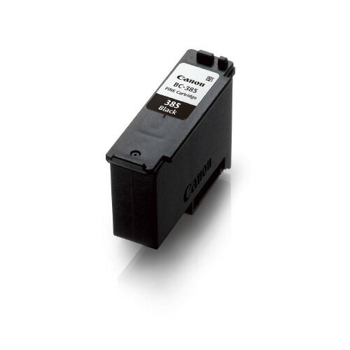 ↑↑↑正確な在庫状況は上記バナー「在庫状況を確認する」をクリックして頂き、必ずご確認ください。&nbsp;&nbsp;【対応機種(2023年10月現在)】PIXUS TS6730・TS6630