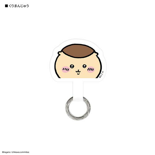 ↑↑↑正確な在庫状況は上記バナー「在庫状況を確認する」をクリックして頂き、必ずご確認ください。&nbsp;&nbsp;■リングに指を通すことでスマートフォンの持ちやすさを向上し、落下を防止■リング部分を持ち手にして持ち歩いたり、カバン・ベル...