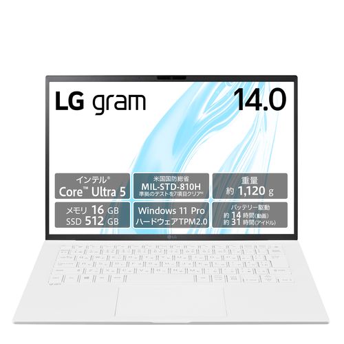 楽天市場】lg gram 13z980-ga56jの通販 楽天市場】lg gram 13z980-ga56jの通販