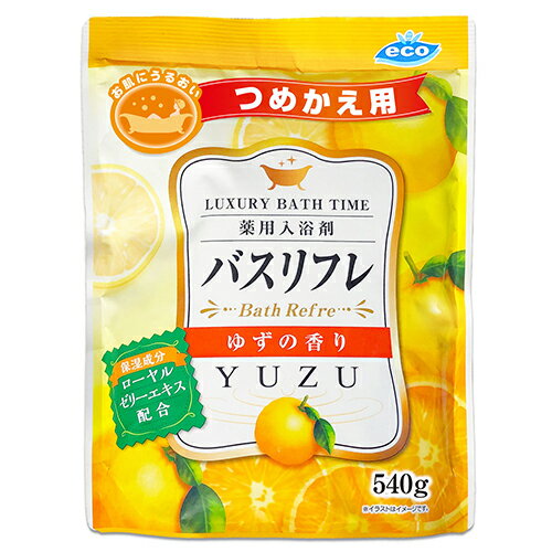 ↑↑↑正確な在庫状況は上記バナー「在庫状況を確認する」をクリックして頂き、必ずご確認ください。&nbsp;&nbsp;予告なくパッケージ・仕様が変更になることがございます/予めご了承ください■お湯の中のミネラル成分が、全身の表面にベールをつ...