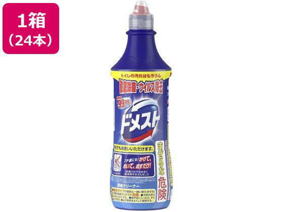↑↑↑正確な在庫状況は上記バナー「在庫状況を確認する」をクリックして頂き、必ずご確認ください。&nbsp;&nbsp;【代引不可商品】仕入先よりお客様宅へ直送手配いたします商品です。そのため代引きは対応致しかねます。バイ菌を徹底除去！●黄ば...