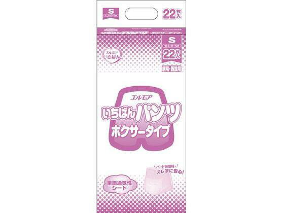 ↑↑↑正確な在庫状況は上記バナー「在庫状況を確認する」をクリックして頂き、必ずご確認ください。&nbsp;&nbsp;【代引不可商品】仕入先よりお客様宅へ直送手配いたします商品です。そのため代引きは対応致しかねます。病院・施設用。身体にぴっ...