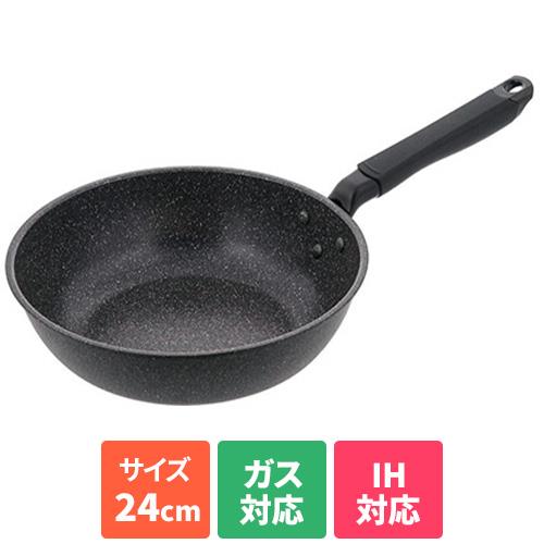 ↑↑↑正確な在庫状況は上記バナー「在庫状況を確認する」をクリックして頂き、必ずご確認ください。&nbsp;&nbsp;■抜群の耐久力で焦げ付きにくさが長持ちします。■スタイリッシュな内外面グレーベースのマーブル調。■本体軽量仕様。お手頃な価...