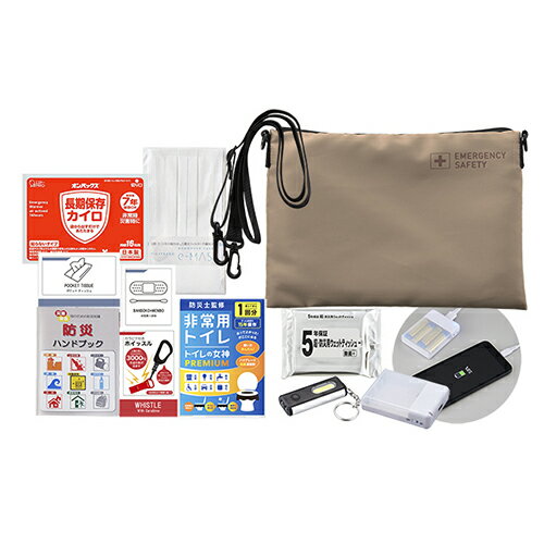 ↑↑↑正確な在庫状況は上記バナー「在庫状況を確認する」をクリックして頂き、必ずご確認ください。&nbsp;&nbsp;商品サイズ(W×D×H)：267×182×40mm包装サイズ(W×D×H)：273×212×50mm重量（箱入）：440材...