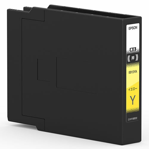 ↑↑↑正確な在庫状況は上記バナー「在庫状況を確認する」をクリックして頂き、必ずご確認ください。&nbsp;&nbsp;【対応機種】PX-M7120F・PX-M7120FP・PX-S7120・PX-S7120P・PX-M7120FT・PX-M...