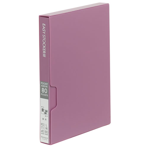 ↑↑↑正確な在庫状況は上記バナー「在庫状況を確認する」をクリックして頂き、必ずご確認ください。&nbsp;&nbsp;■L・KG(ポストカード)兼用タイプ■L判なら80枚、KG(ポストカード)なら40枚収納■-E3PL80P写真収納枚数：L...