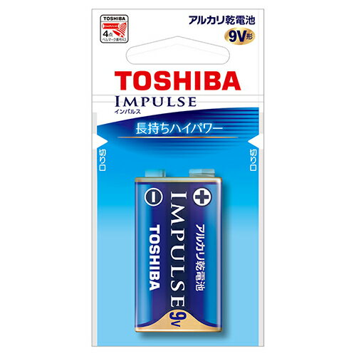 ↑↑↑正確な在庫状況は上記バナー「在庫状況を確認する」をクリックして頂き、必ずご確認ください。&nbsp;&nbsp;■長持ちハイパワー「IMPULSE インパルス」■幅広い用途においてハイパワーを発揮■高級イメージ、洗練されたデザイン採用...
