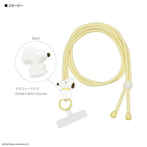 ↑↑↑正確な在庫状況は上記バナー「在庫状況を確認する」をクリックして頂き、必ずご確認ください。&nbsp;&nbsp;■リングに指を通すことでスマートフォンの持ちやすさを向上し、落下を防止します■リング部分を持ち手にして持ち歩いたり、カバン...