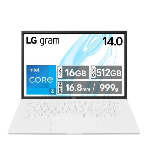 楽天市場】14z90(メーカーLGエレクトロニクス)(ノートPC 楽天市場】14z90(メーカーLGエレクトロニクス)(ノートPC