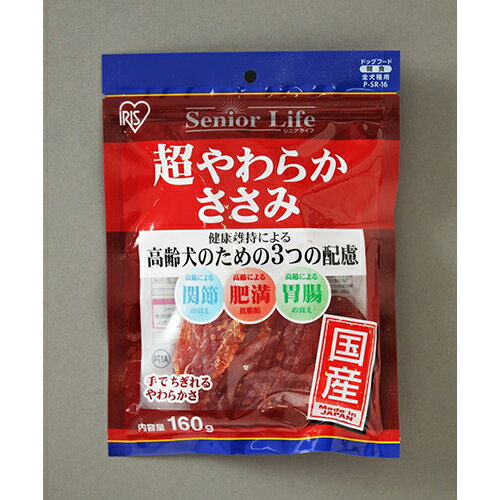 ↑↑↑正確な在庫状況は上記バナー「在庫状況を確認する」をクリックして頂き、必ずご確認ください。&nbsp;&nbsp;■高齢犬が抱える関節・肥満・胃腸の3つの問題に配慮した、全犬種用ジャーキーです。関節…老化と共に衰えた軟骨の合成に効果があ...