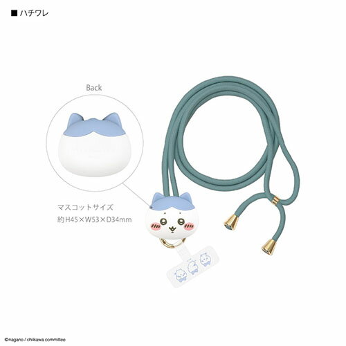 ↑↑↑正確な在庫状況は上記バナー「在庫状況を確認する」をクリックして頂き、必ずご確認ください。&nbsp;&nbsp;■スマホケースの中に挟むだけでマルチに使えるスマホアクセサリです■リングに指を通すことでスマートフォンの持ちやすさを向上し...