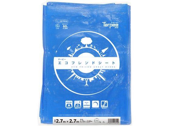 ↑↑↑正確な在庫状況は上記バナー「在庫状況を確認する」をクリックして頂き、必ずご確認ください。&nbsp;&nbsp;【環境配慮】と【作業性の高さ】を両立した新スタンダードブルーシート昨今の防災減災シーンに合わせて従来の2倍となる約2年相当...