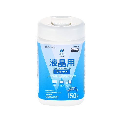 ↑↑↑正確な在庫状況は上記バナー「在庫状況を確認する」をクリックして頂き、必ずご確認ください。&nbsp;&nbsp;■デリケートな液晶画面にも安心して使える、ノンアルコールタイプのウェットクリーニングティッシュです。■液晶画面、ノートパソ...